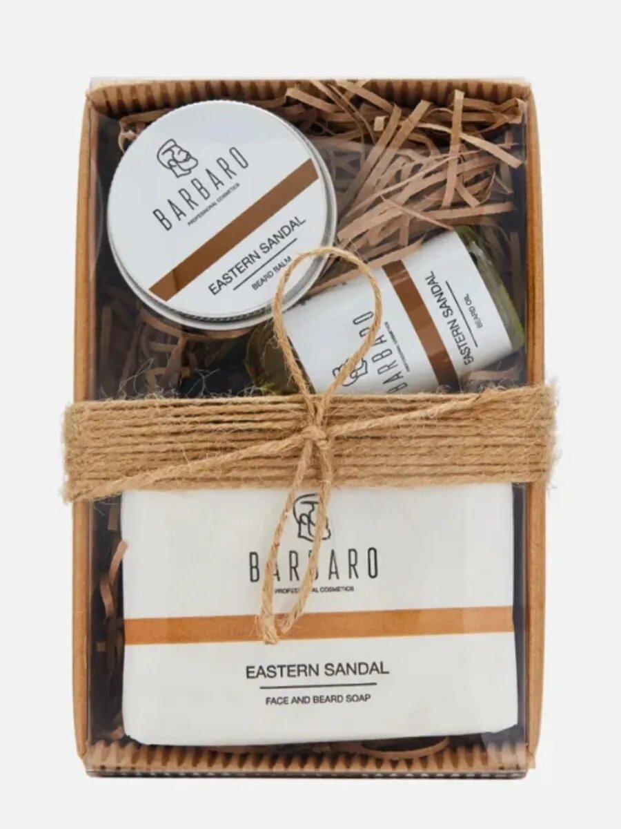Набор BARBARO beard kit v.2 (3 in 1 with soap), Адвент