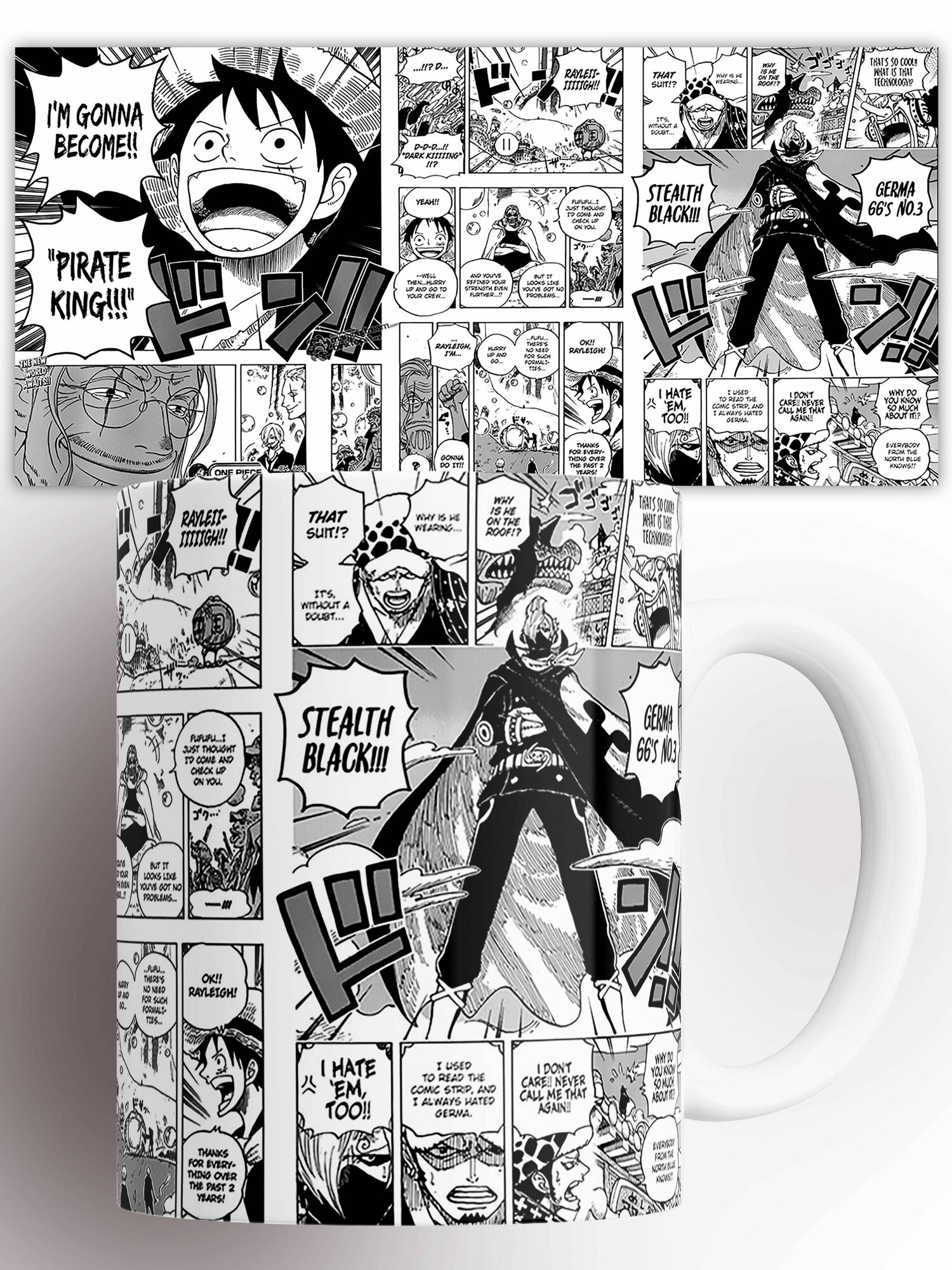 Кружка манга Ван Пис manga One Piece с принтом аниме 330 мл