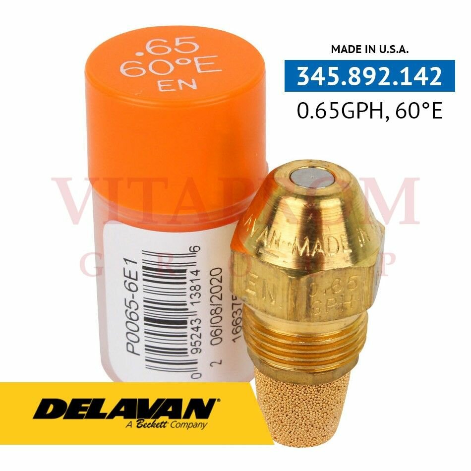 Форсунка Delavan 0.65GPH, 60E — фото 1