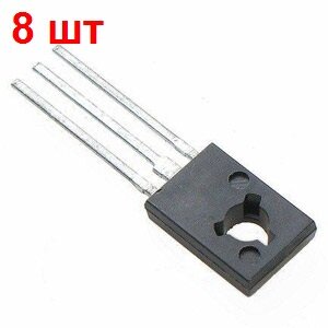 Транзистор КТ817В 8 шт. NPN 60В 3А 25Вт корпус ТО-126