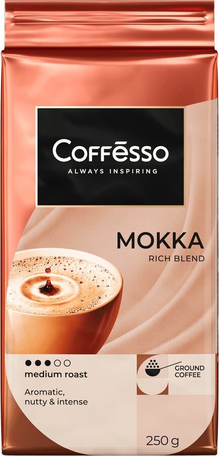 Кофе молотый COFFESSO Mokka, 250г x 3 упаковки