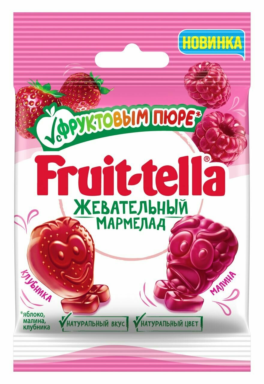 Мармелад жевательный Fruittella с пюре клубники и малины, 36г x 5 упаковок