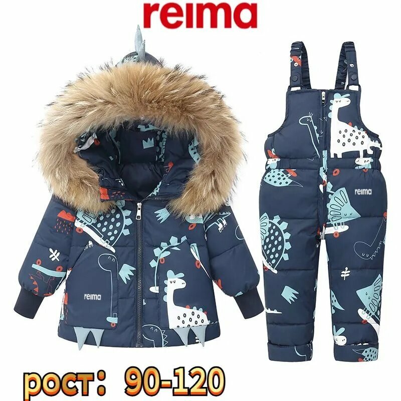 Костюм для малышей Reima детский пуховый комбинезон и штаны, зимний набор для девочек и мальчиков (80-110 см)