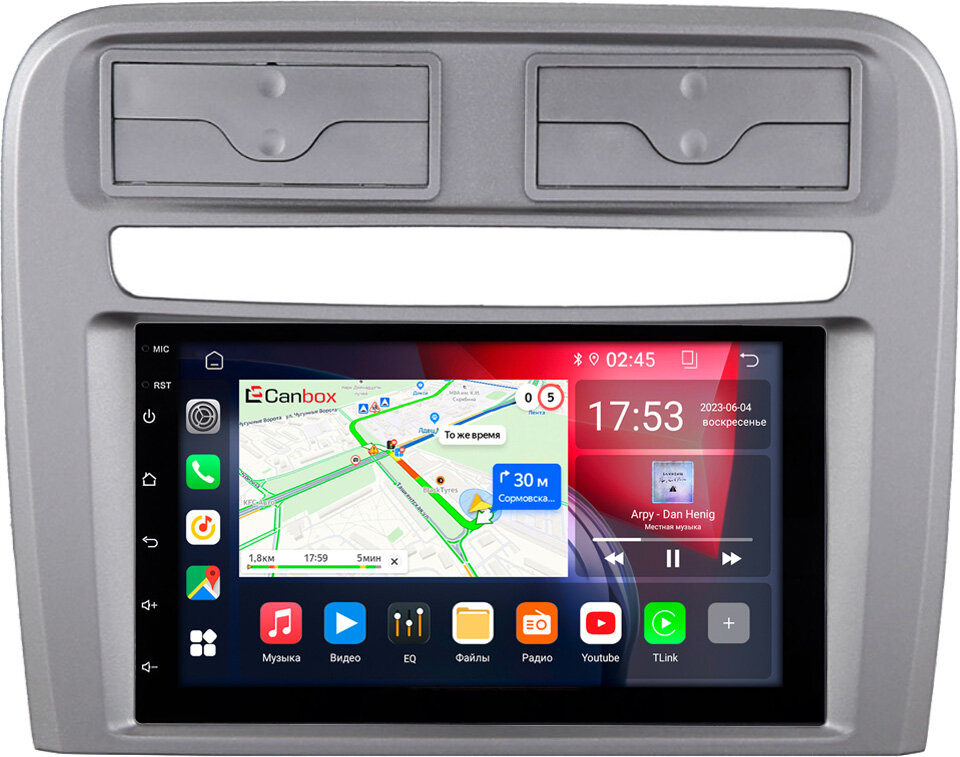 Магнитола в штатное место 2 din Fiat Punto 3 2005-2012 Canbox 2/32 на Android 10 (GT7-RP-11-750-222) (IPS, DSP, CarPlay)