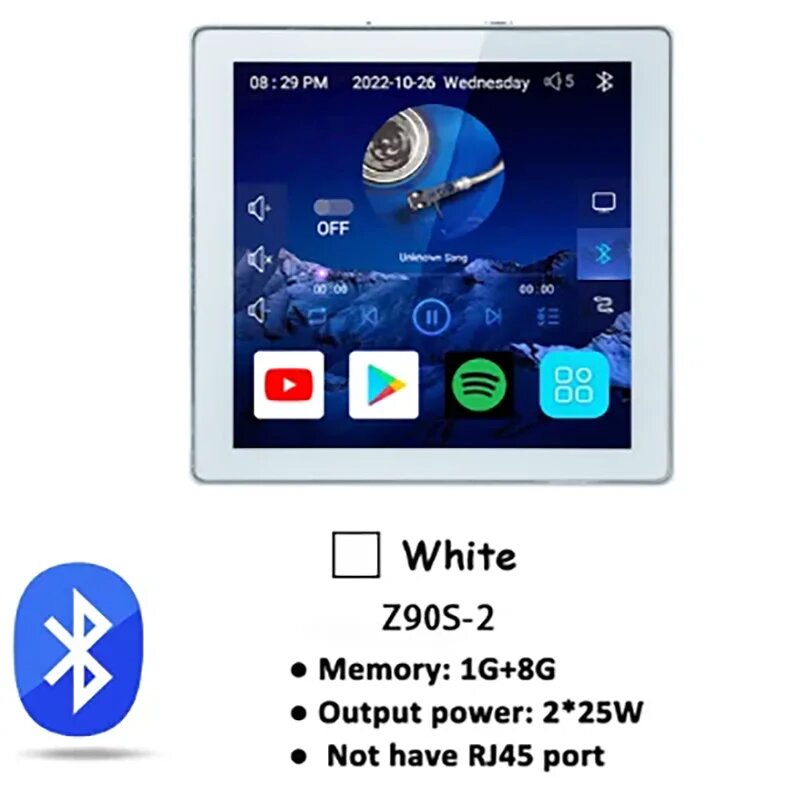 CEKPINL Android 10 Усилитель для домашнего кинотеатра 25 Вт white 2x25W