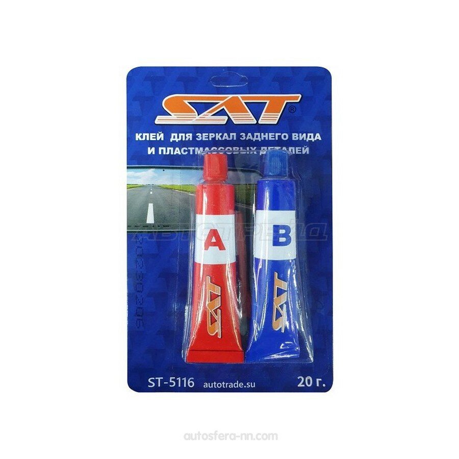 SAT ST5116 Клей для зеркал заднего вида и пластмассовых деталей