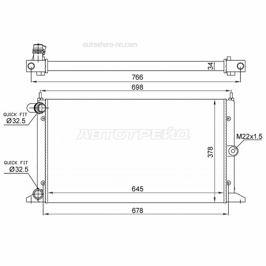 SAT SGFD0015 Радиатор Ford Galaxy 00-06 / SEAT Alhambra 00-10