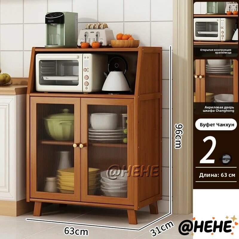 Буфет 63х31х96 см