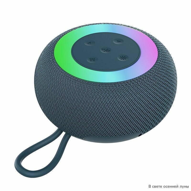 Умная колонка "VK Капсула", с голосовым ассистентом Марусей, Wi-Fi, Bluetooth