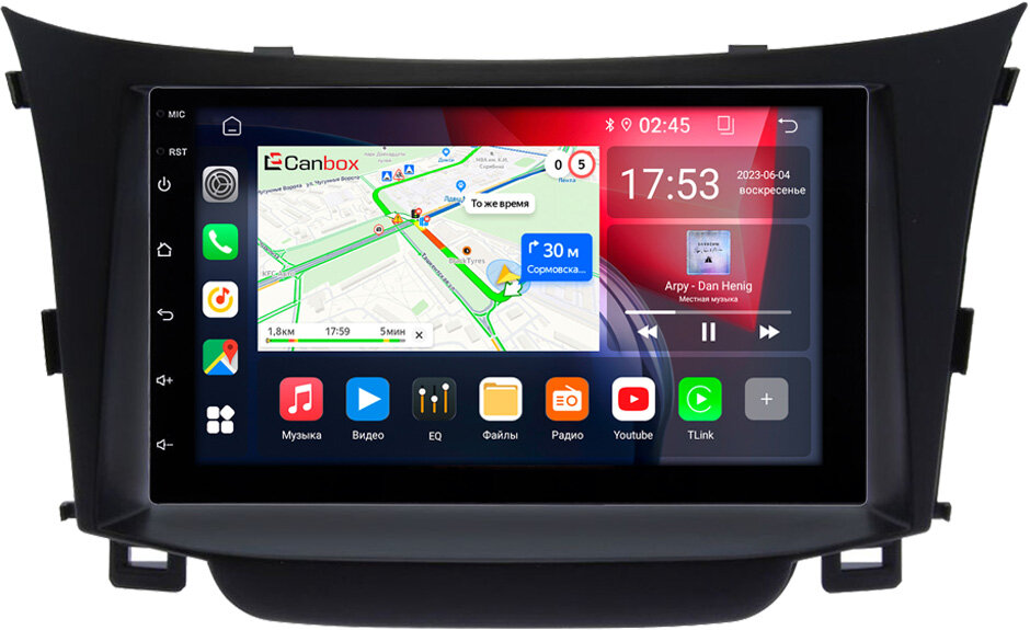 Магнитола в штатное место 2 din Hyundai i30 II 2012-2017 Canbox 4/64 на Android 10 (GTR7-RP-HDI30-109) (IPS, DSP, CarPlay)