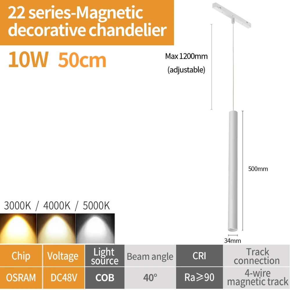 Светодиодная магнитная трековая система PNY White DC48V DALI с регулировкой яркости Tuya Zigbee для умного дома, для гостиной и спальни, высокого качества, люстра в виде подвеса 50 см A