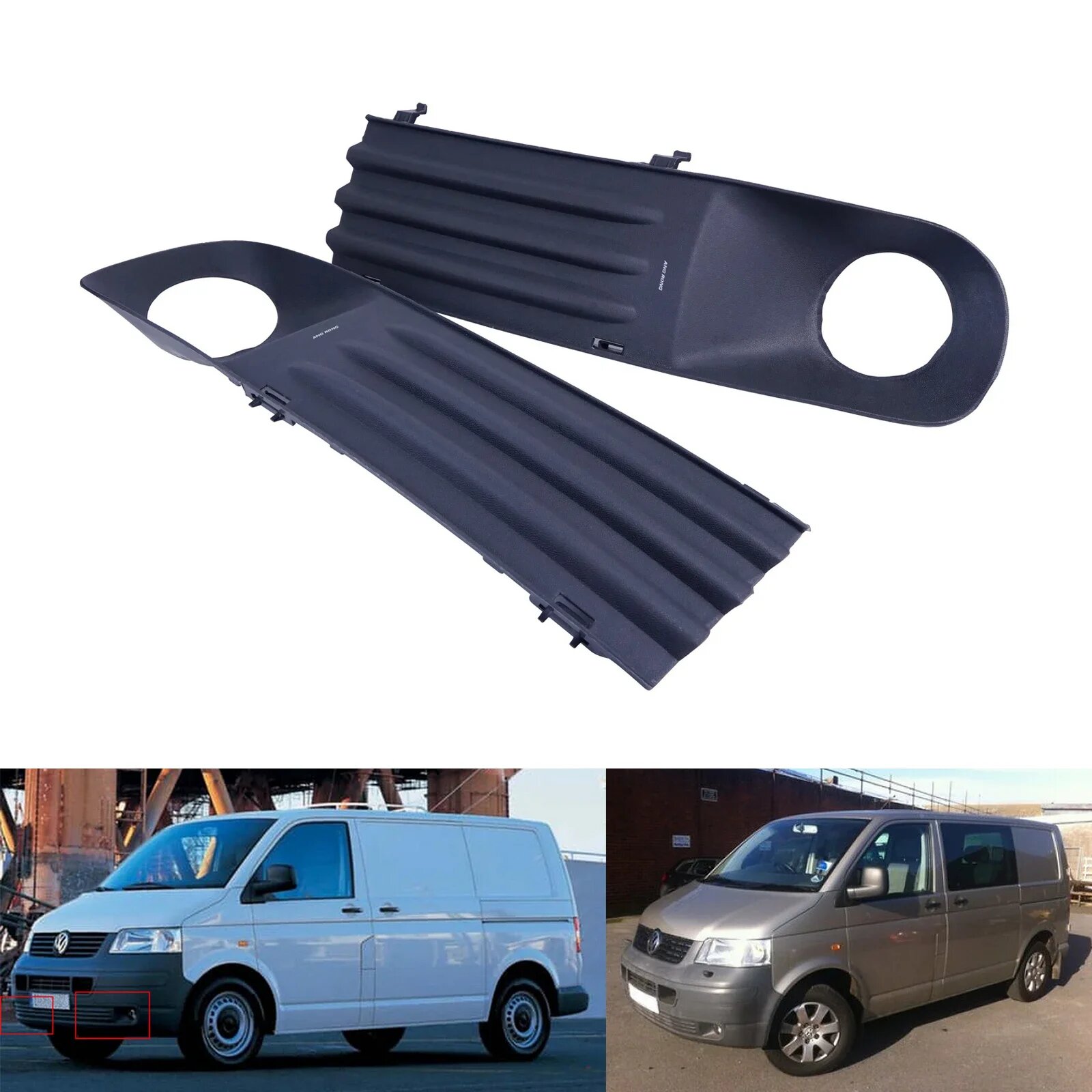 2x решетка переднего бампера, крышка противотуманной фары слева и справа для VW T5 Transporter 2003-09