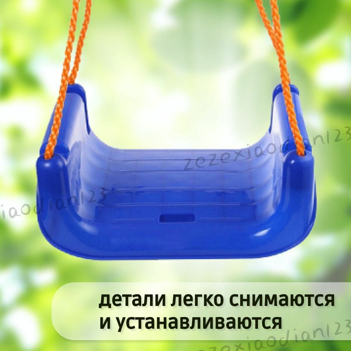 Качели детские — фото 1