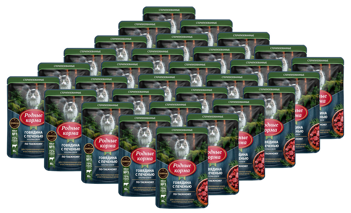 Корм влажный Родные Корма для кастрированных котов и стерилизованных кошек, говядина и печень в желе по-таежному, 85 г х 30 шт