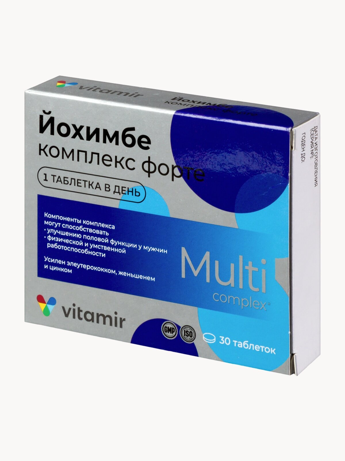 Йохимбе комплекс форте VITAMIR, БАД для эректильной дисфункции, повышения либидо, физической и умственной активности №30