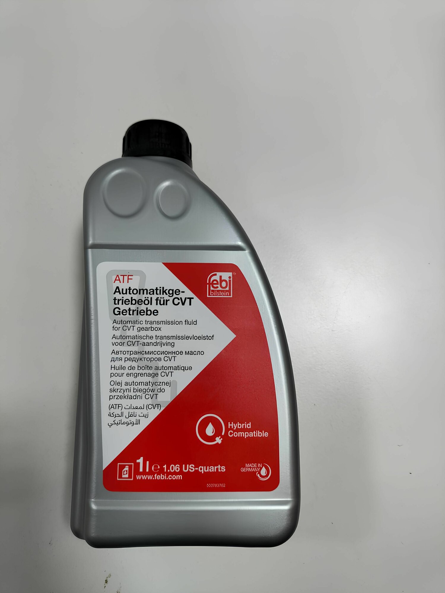 Трансмиссионное масло для вариатора CVT 1 литр