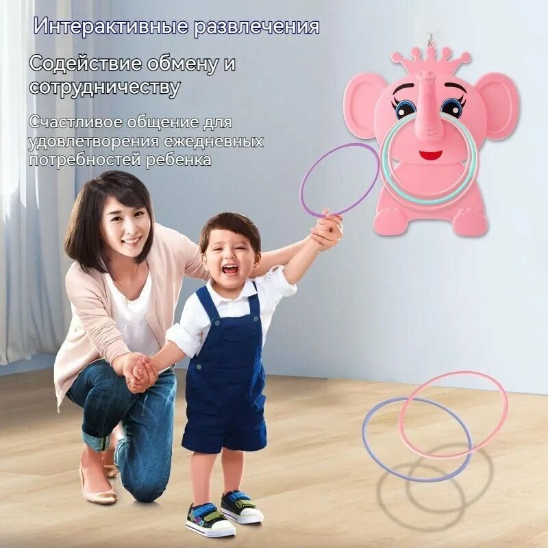 Игры на улице Игрушки, 12 кругов