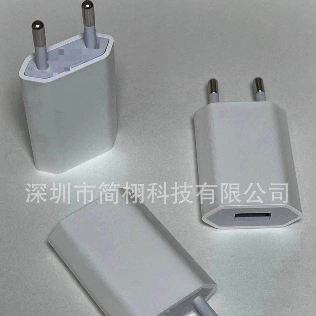 Apple 5w европейская зарядное устройство для iPhone6 8 поколения plus XR pro Xmax USB зарядная головка Зарядное