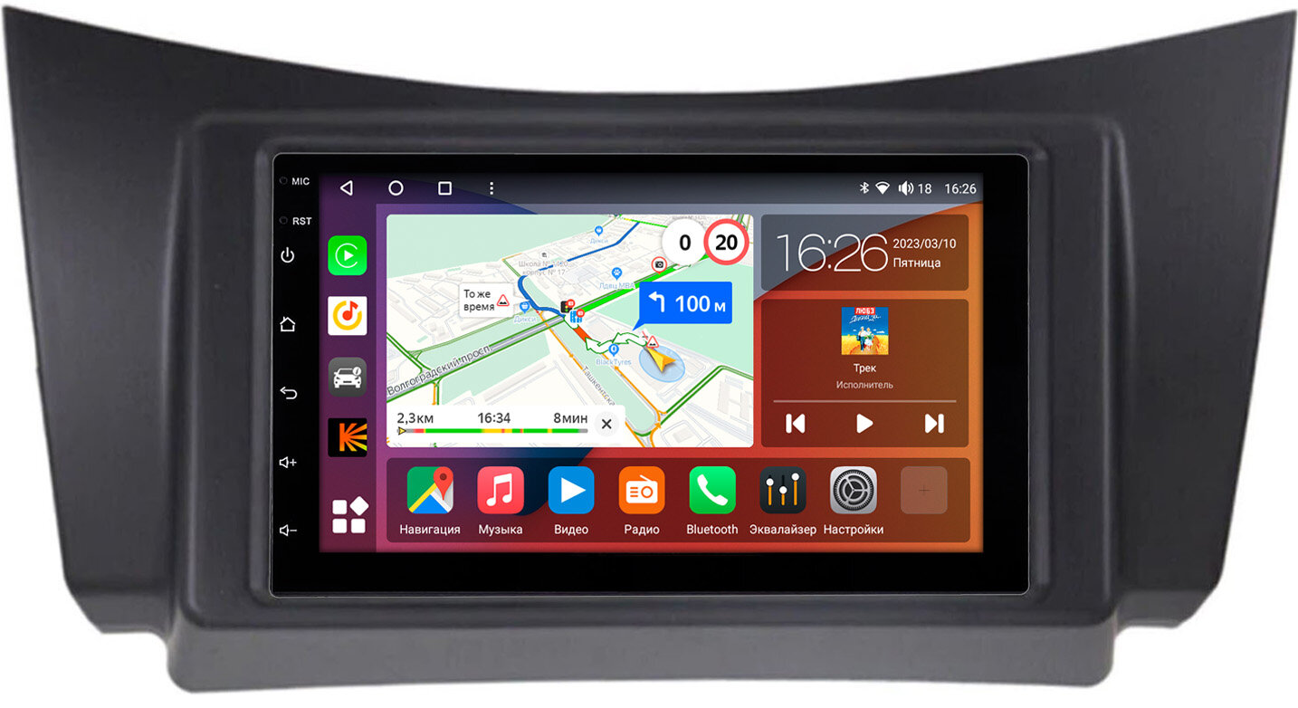 Штатная магнитола Lifan Smily I (320) 2008-2014 (черная) Canbox EVO 5821-RP-11-452-343 Android 14 (4G-SIM, 6/128, DSP, QLed, AI, 360)