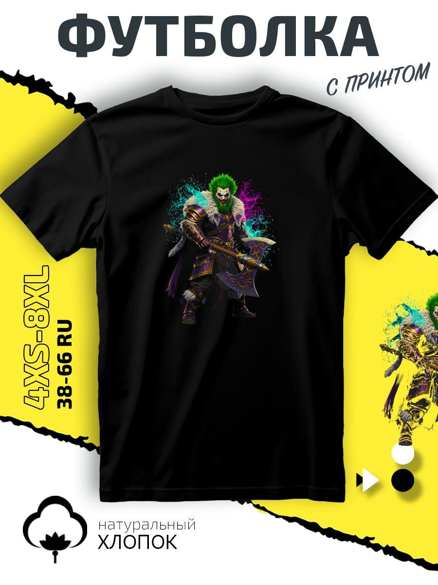 Футболка Джокер Клоун