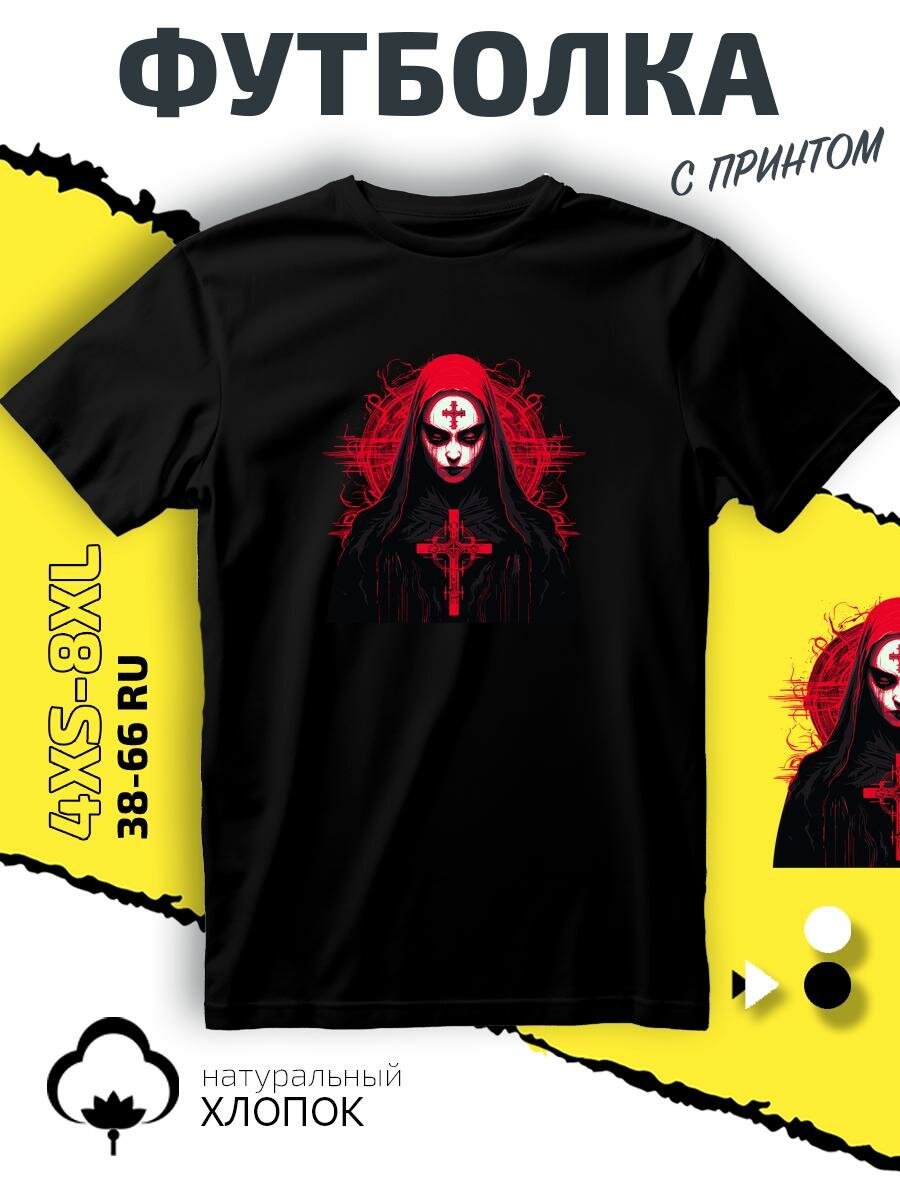 Футболка Монахиня The Nun ужасы