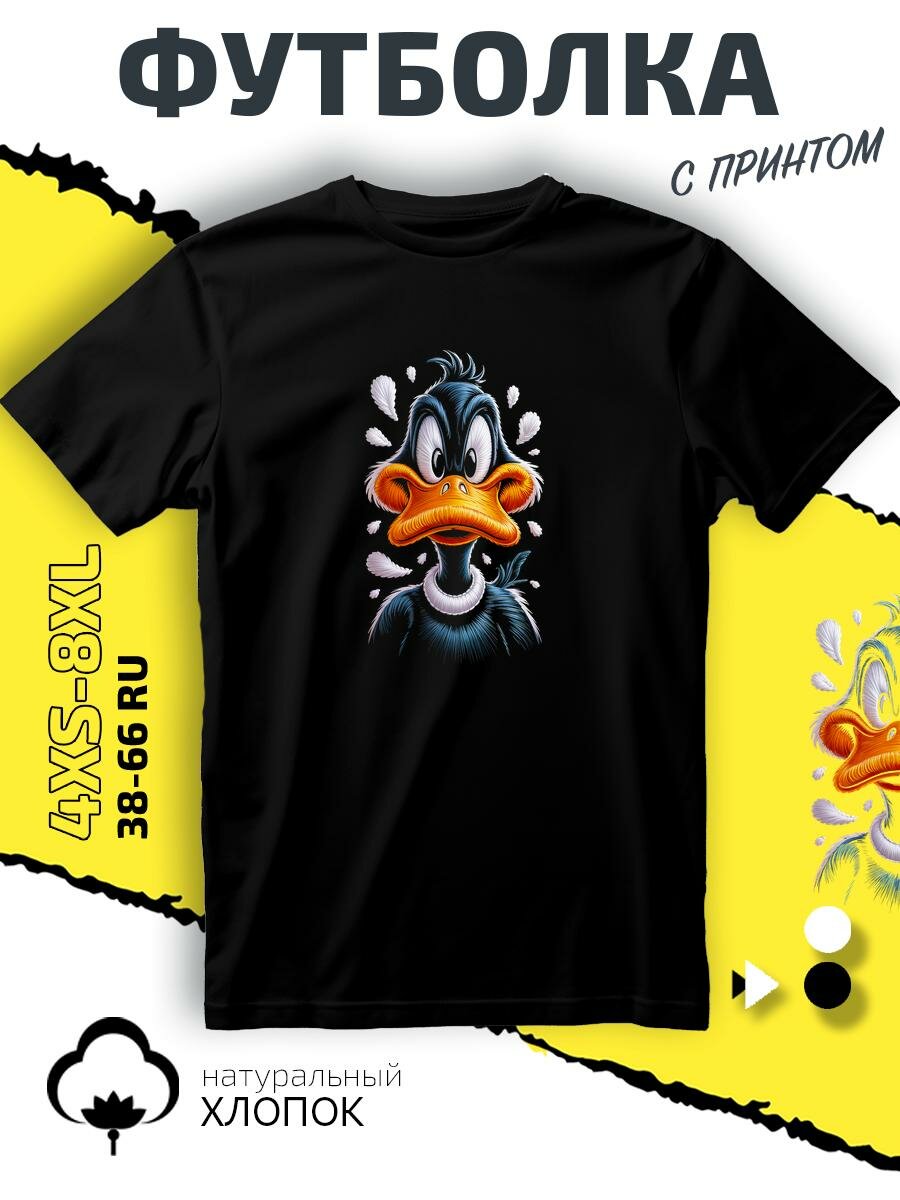 Футболка Даффи Дак мультфильм главный герой