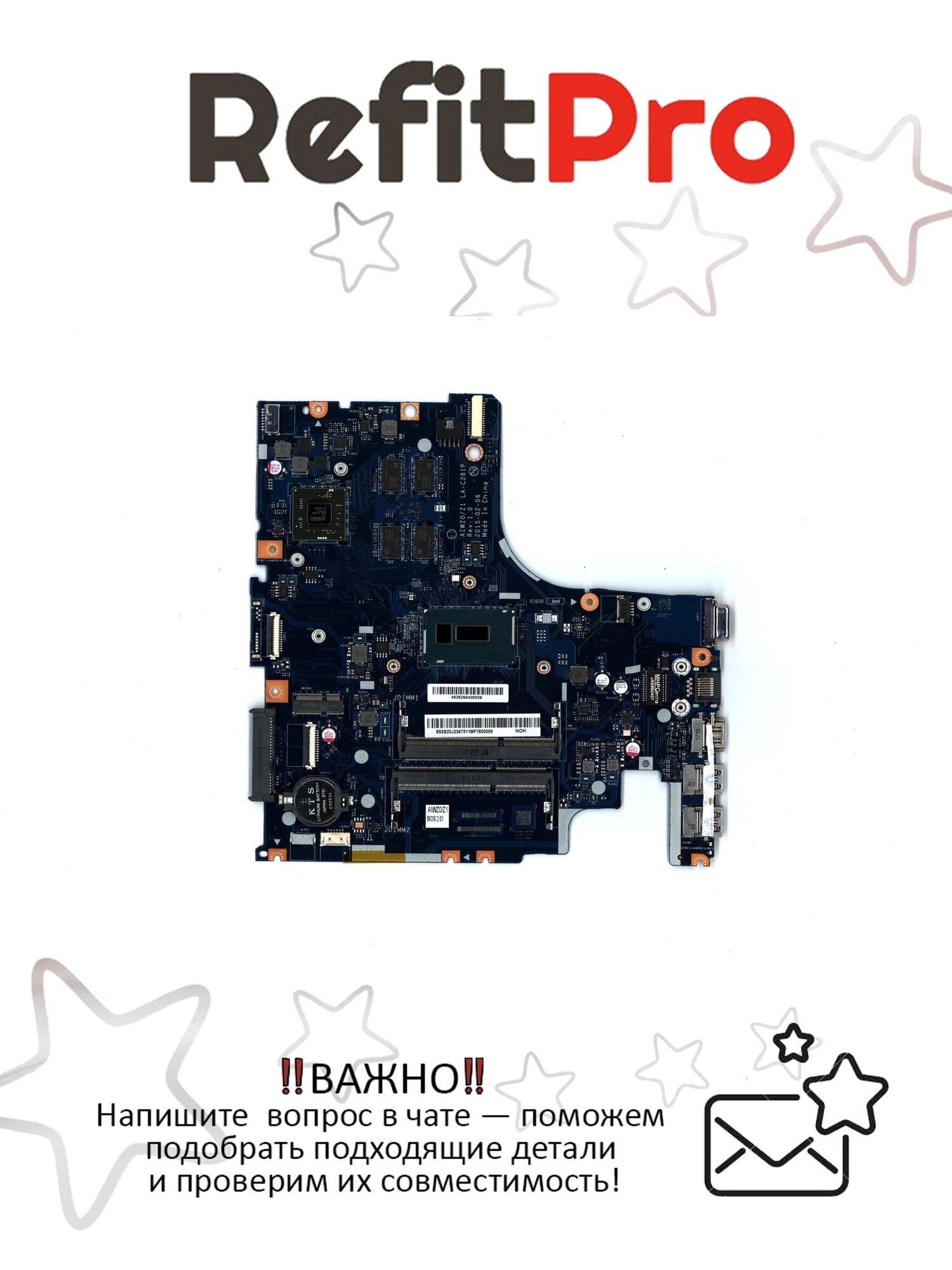 Материнская плата для ноутбука Lenovo Z51-70 NOK I5-5200 2GMEBLN3D (5B20J23675), оригинал