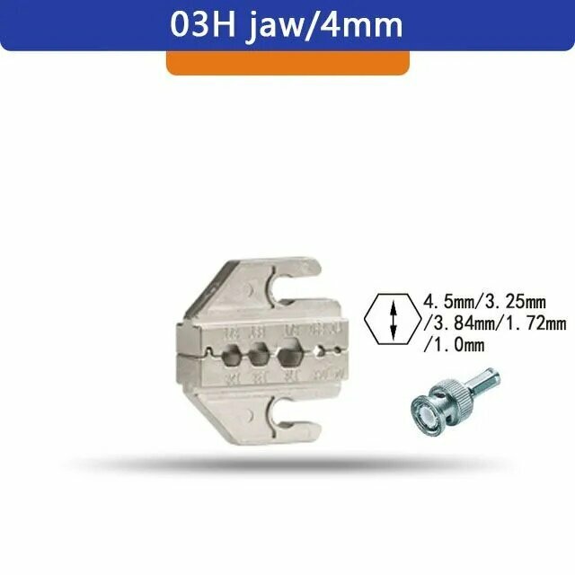 4mm Матрица для обжима / губки для пресс-клещей, кримпера 03H /4.5mm, 3.25mm, 3.84mm, 1.72mm, 1.0mm