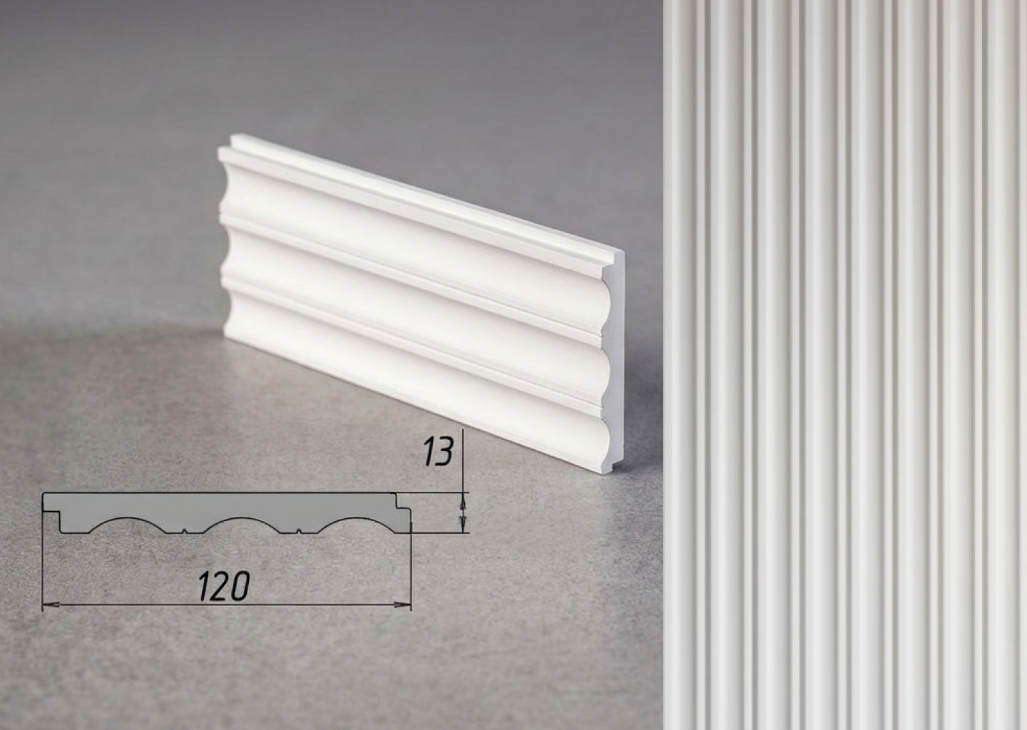 Декоративная панель, водостойкая, белая, под покраску, 120x13x2700 мм 6 шт