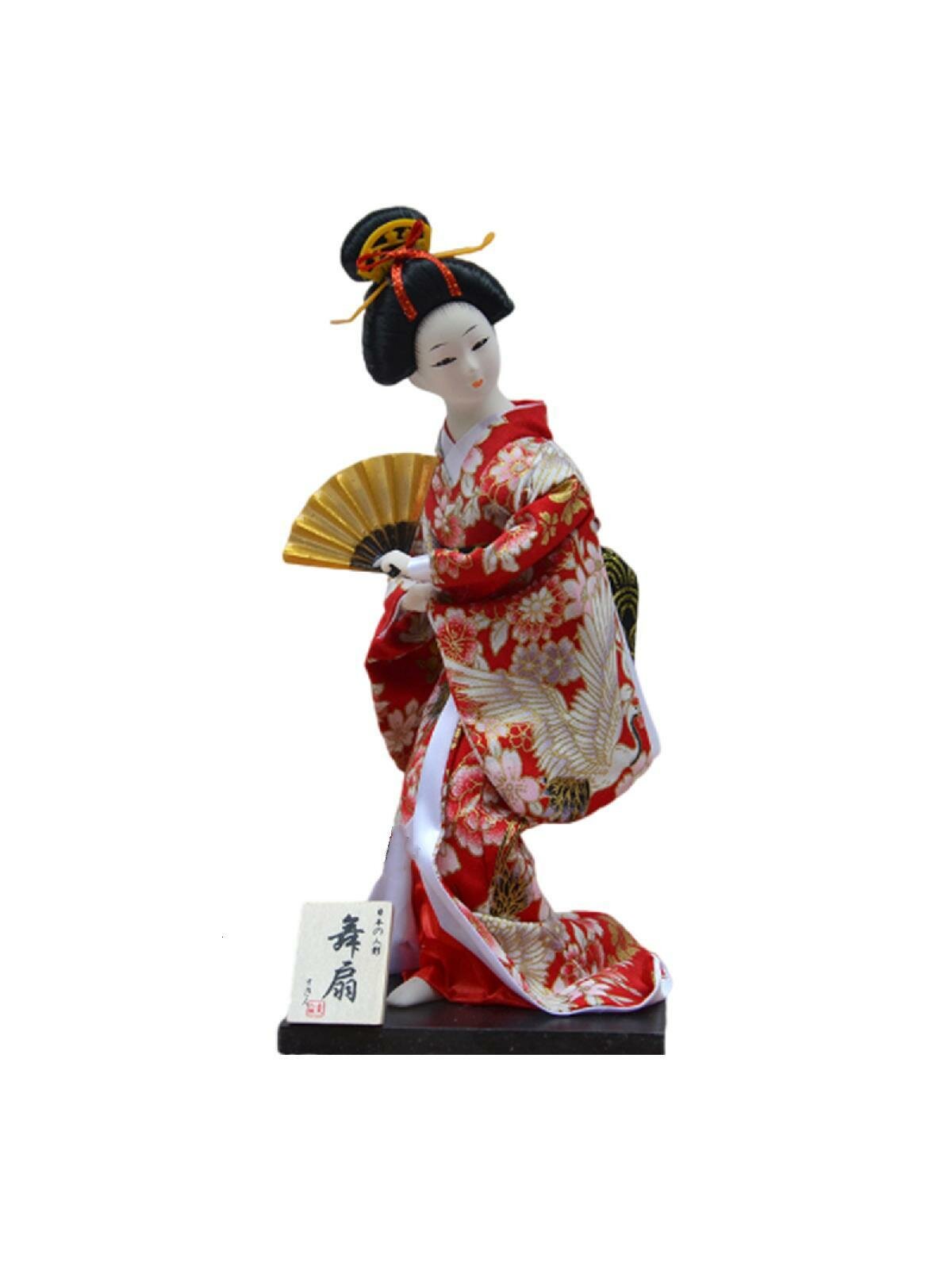 Аутентичные куклы Гейши в японских кимоно 12 дюймов для домашнего или ресторанного показа