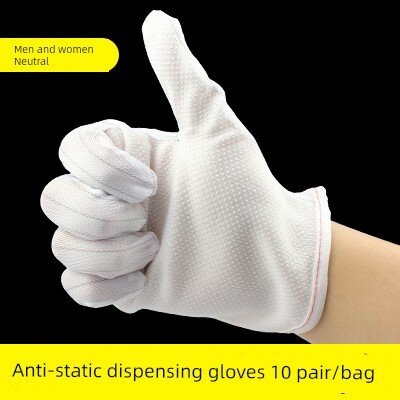 Антистатические перчатки безворсовые с полосой для дозирования, рабочие перчатки, противоскользящие,