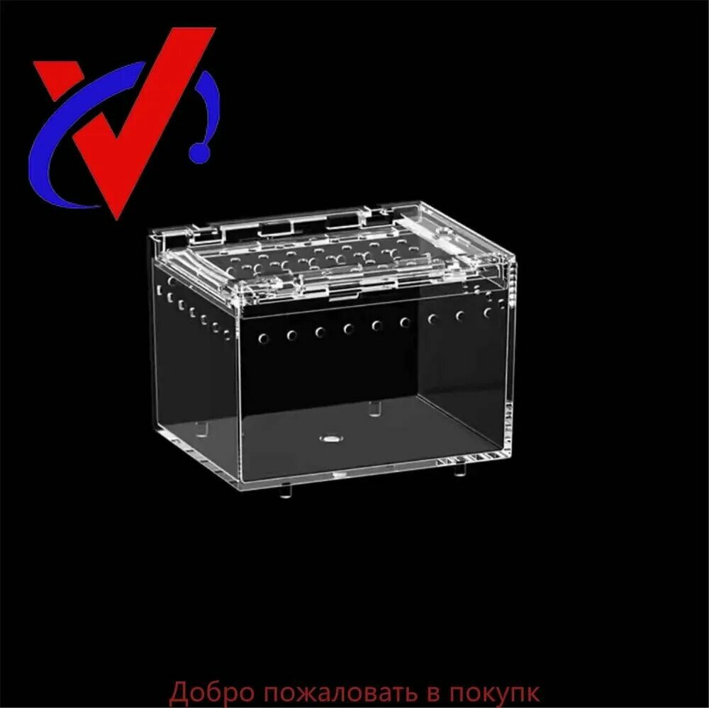 Террариум для рептилий прозрачный акриловый 10*8*7 см