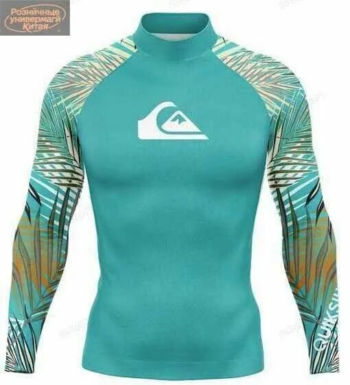 Гидромайка, размер: 11 (XXL)