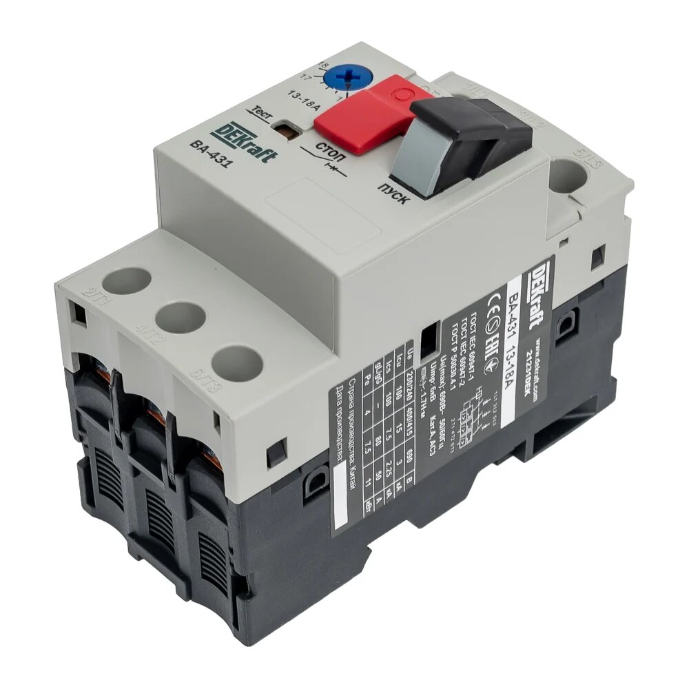 Автоматический выключатель DEKraft защиты двигателя ВА-431, 3 Р, 15 кА, 13 A-18, управления и защиты