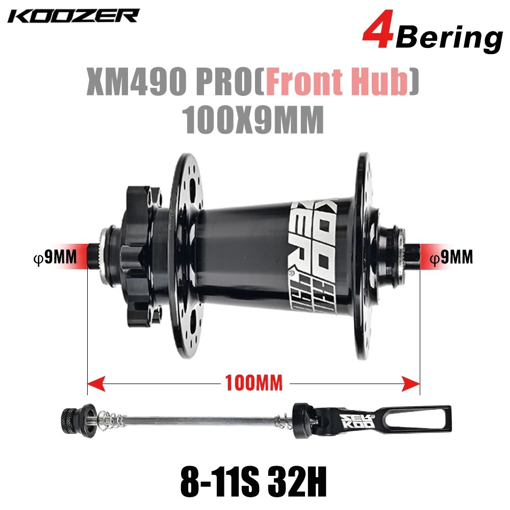 Koozer XM490Pro MTB Велосипедная Втулка 28/36/32 Отверстия