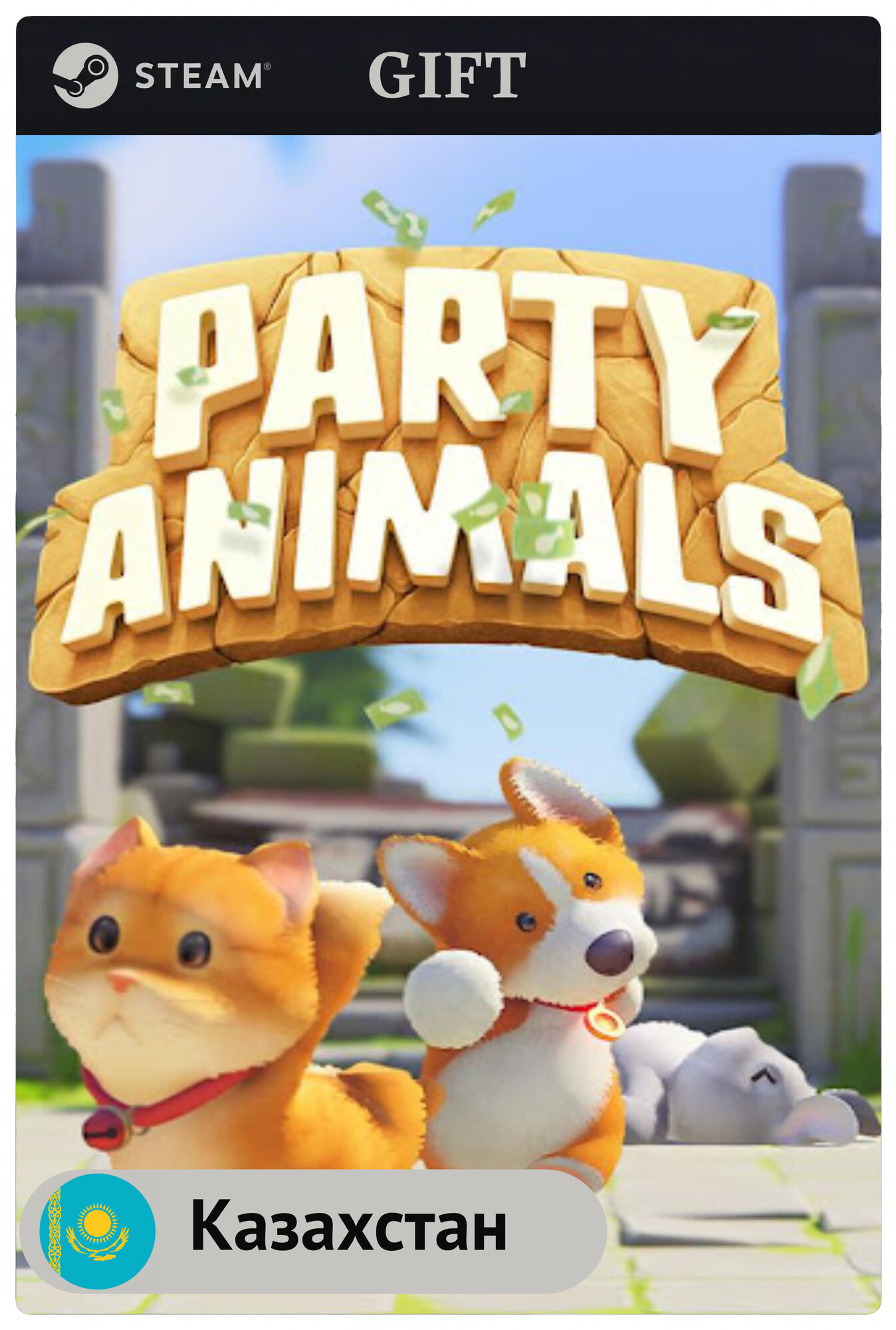 Игра Party Animals для PC (ПК) Steam, Steam Deck, GIFT Казахстан