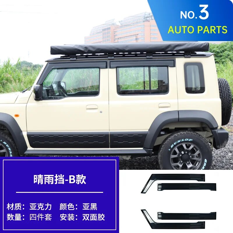 Дефлектор окна автомобиля для Suzuki Jimny JB64 Sierra JB74W 2019 2024, 3-дверное 5door visor A