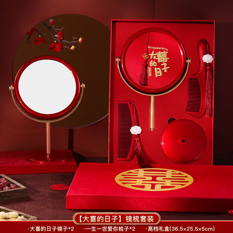 Зеркало-расческа для свадьбы, пара для невесты, высококачественная подарочная коробка, свадебные принадлежности, коллекция свадебных маленьких круглых зеркал