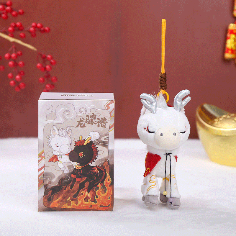 2026 Новейшая плюшевая игрушка-талисман Года Коня 2026 года, кулон с духом дракона и лошади, кукла с индивидуальным логотипом
