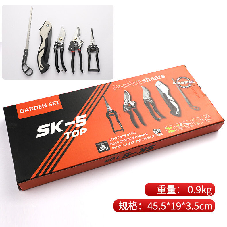 Садовый набор из пяти предметов SK-5, набор для дома, секаторы, пила, складная пила, набор инструментов для обрезки цветочных веток