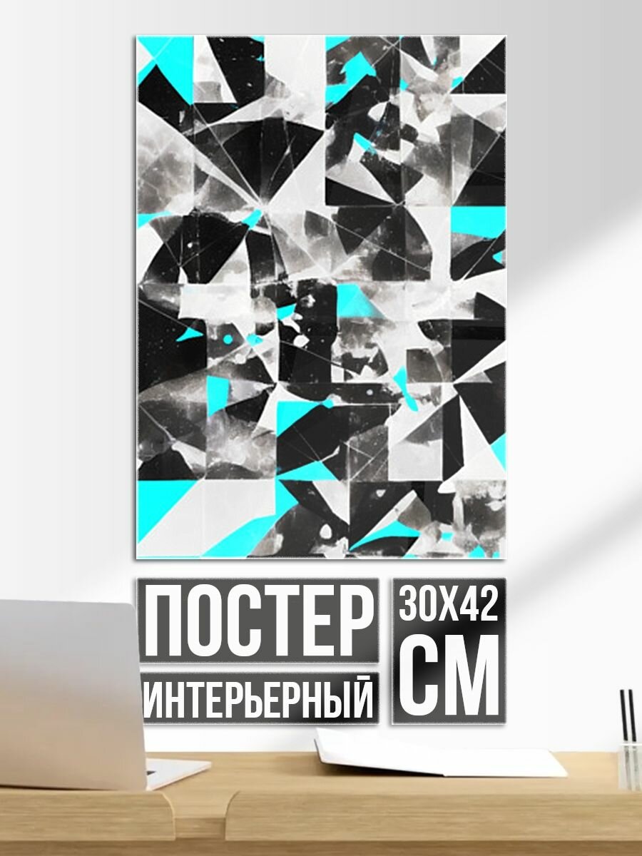 Постер на стену Black and blue abstraction on a white background