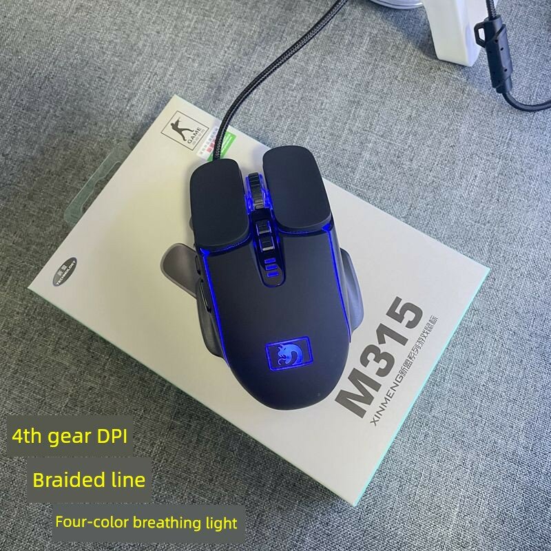 Новая проводная USB-мышь New Alliance Mamba Snake для интернет-кафе, ноутбуков и настольных ПК, металлическая,