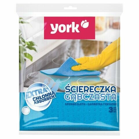 Салфетки целлюлозные (губчатые), 15,5х17,5 см, комплект 3 шт, Супер впитываемость, YORK, 24010