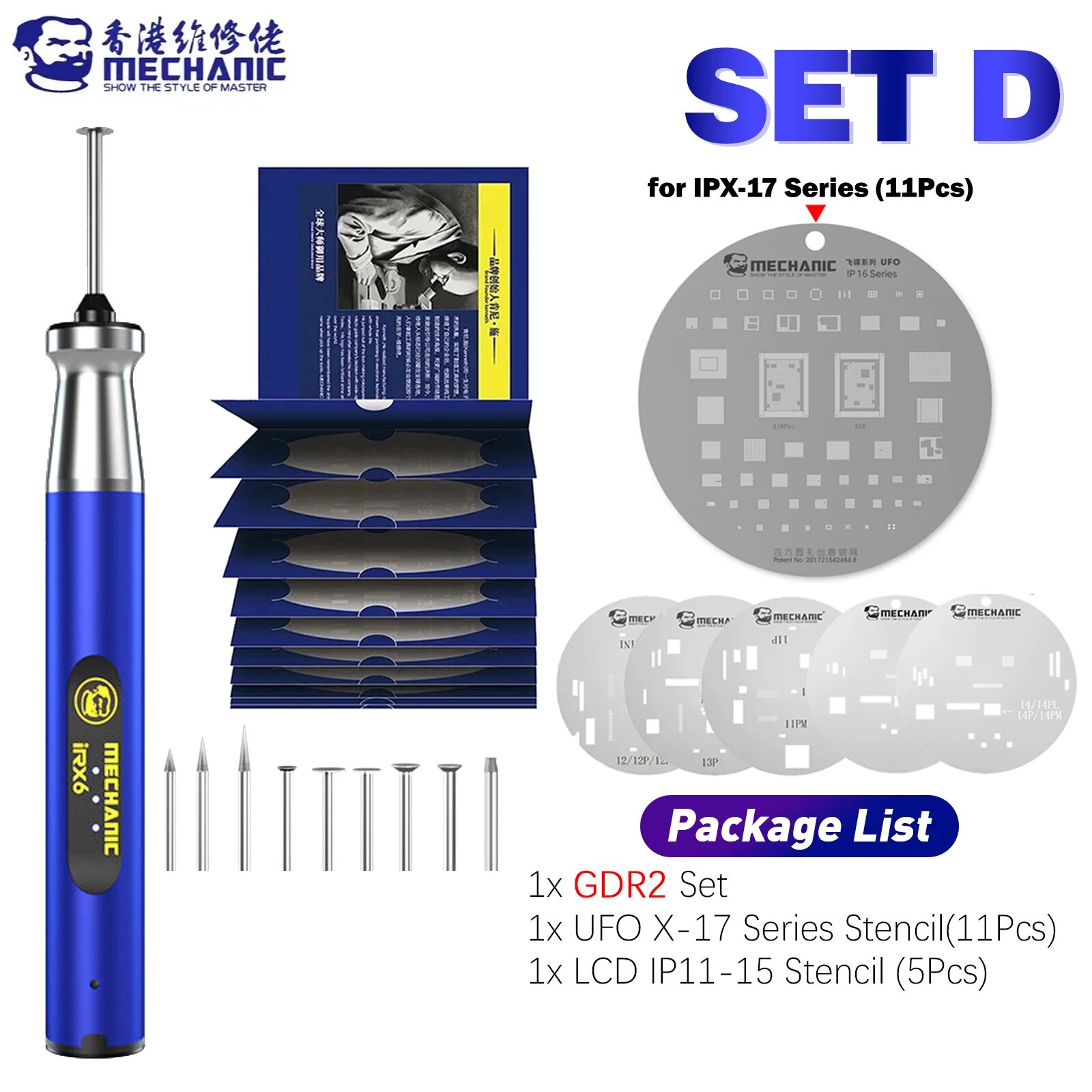 Механический гравер Mechanic IRX6 Set D для iPhone 8-17
