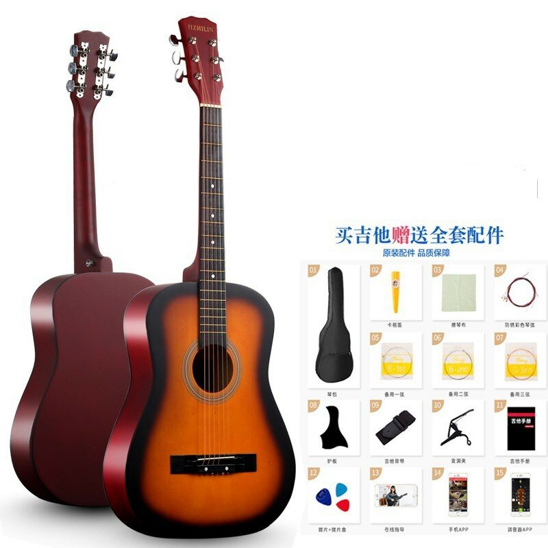 Бесплатная доставка One Piece Dropshipping 38inch 41inch JIZHILIN Народная акустическая гитара для начинающих, играбельный инструмент начального уровня