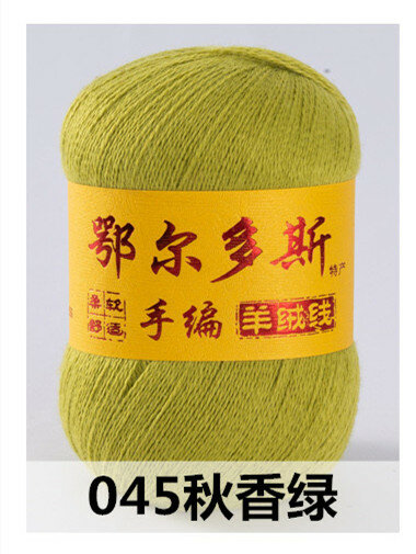 Кашемировая тонкая пряжа для ручного вязания свитера, шарфа, пряжа для младенцев и детей, кашемировая пряжа, клубок пряжи для ручного вязания Qing Wang Zhi