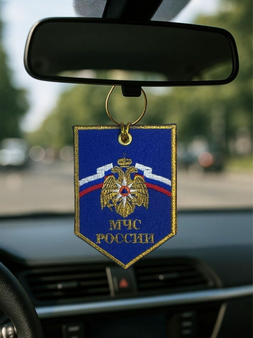 Вымпел автомобильный вышитый МЧС России