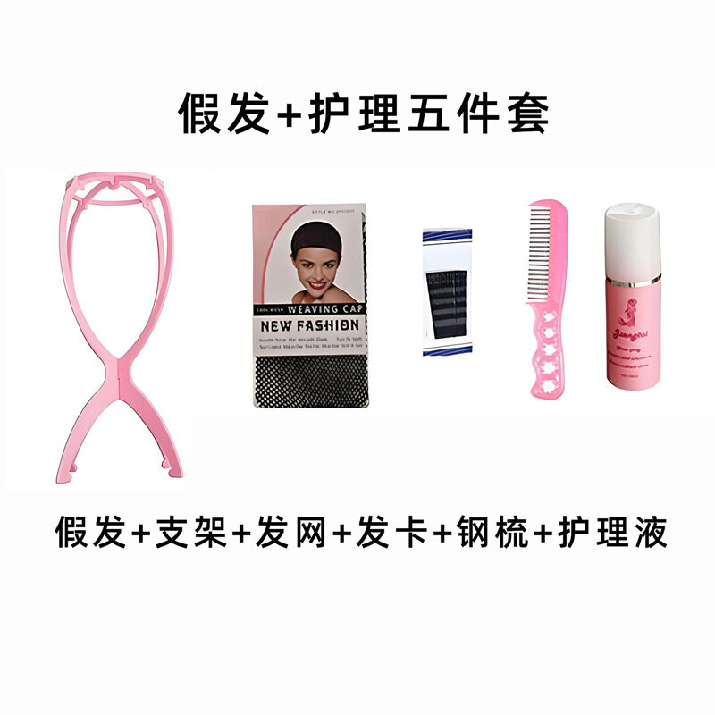 Косплей-парик Канродзи Мицури, убийца демонов, любовный столб, гендерный косплей для девушек, розово-зеленый градиент, косички