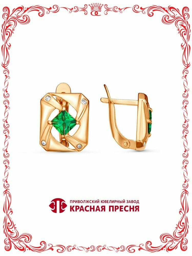 Серьги