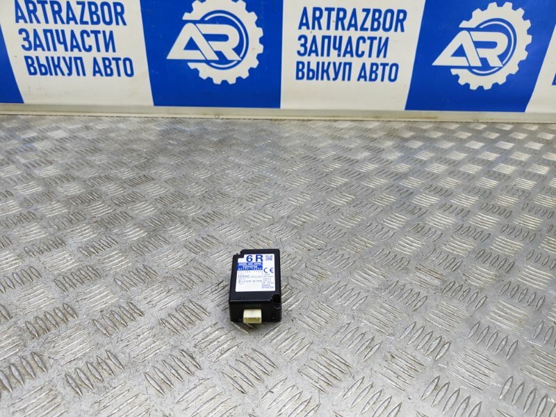 Б/У Блок управления центральным замком Toyota Corolla 10 E150 / Тойота Королла 150 E150 1.6 1ZRFE 124 Л.С 2008